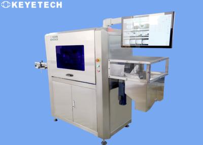 China 220V 50HZ Packaging Verification Machinery for Quality Control for sale