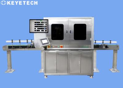 China High-Speed 5kw-7kw Inspection Automation System for 200-1000pcs/min for sale
