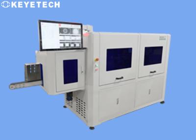 China 1 Year Warranty Product Evaluation Machine Product Quality Inpsection System for sale