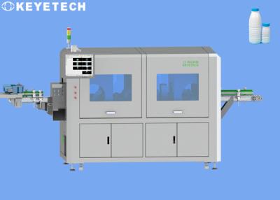 China 300 megapixel KEYE flessen analyse systeem met 99,5% inspectie nauwkeurigheid Te koop