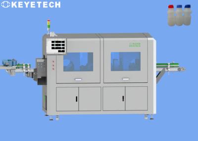 China Hoge nauwkeurigheid 99,5% Bottle Inspection System 5kw-7kw Energieverbruik 300-500Kg Gewicht Te koop