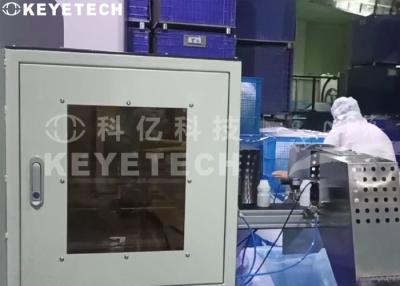 China Stainless Steel Bottle Analysis System with AI Algorithm and ≤0.5% Rejection Rate for sale