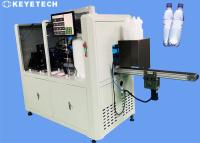 China AI Algorithms Full Automatic Vision Inspection System 300 - 500kg for sale