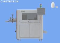 China Bottle Packaging Camera Vision Inspection System Quality Assurance Machine for sale
