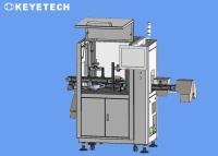 China CCD Camera Cap Sorting Machine With AI Deeping Learning Algorithm for sale