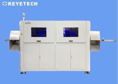Китай Машина для сортировки бутылок для обнаружения дефектов системы визуального контроля PS продается