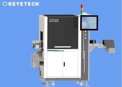 China AI Visual Surface Inspection System For Food Beverage Quality Control for sale