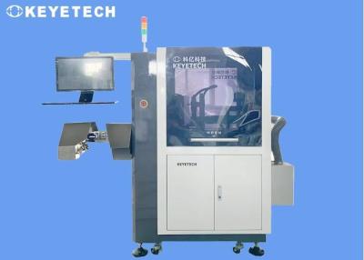 China Sistema de inspeção 99,2% do tampão da tampa transparente do iogurte à venda