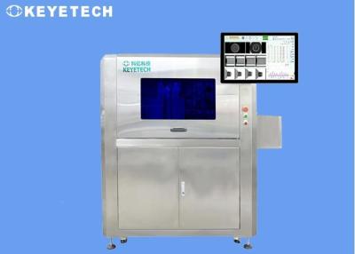 Китай Структура из нержавеющей стали Система проверки пустой бутылки с поддержкой удаленного обслуживания продается