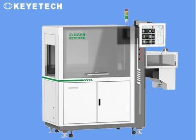 China Inline visie-inspectie-machine voor de kwaliteitsinspectie van flessen Te koop