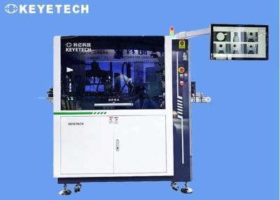 China Empty Drop Bottle Inspector Machine with HMI Touch Screen Display for sale