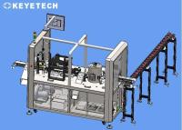 China Pulp Molding Paper Cup Lid Vision Inspection Machine with AI Deep Learning Algorithm for sale