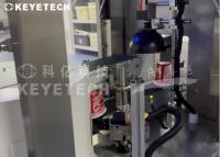 China IML Cup Vision Sorting Machine Zero Defects Automated Visual Inspection System for sale