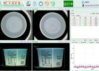 China Paper Plastic Cup Quality Checking Machine with CMOS Camera Inspection System for sale