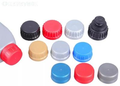 China Engine Oil Cap Lining Issue Seal Ring Broken Visual Inspection Machine for sale