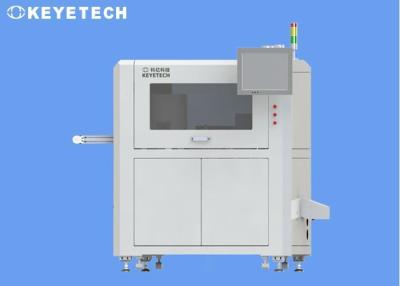 China Máquina de Inspeção Visual por Câmera para Contêineres de Frascos de Xarope Padrão GMP FDA à venda