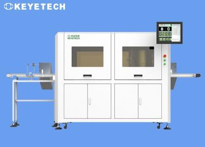 China GMP Standard FMCG Products Label Issue Defect Vision Inspection Machine for sale