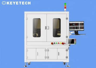 China Packaging Inspection Equipment For Bottle Label Position Surface Checking for sale