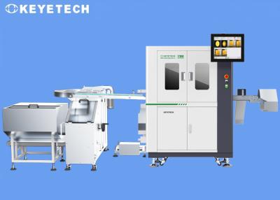 China CRC Cap Visual Inspection Machine On-line Detectors with Counting System for sale