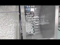 CRC キャップワッド 表面膜 視力検査装置