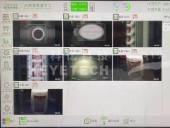Máquina de inspección visual KEYE para la impresión de etiquetas de envases alimentarios