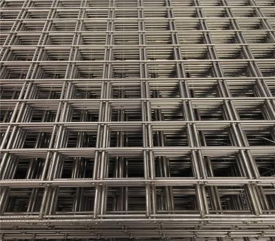 China metal Mesh Fencing Panels de 3mm, 2 x 2 painéis soldados do fio à venda
