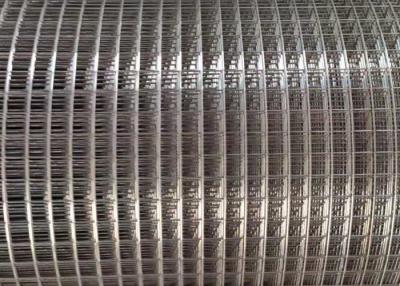 China 500 Mesh Ss316 Stainless Steel Welded Wire Mesh Square Hole for sale
