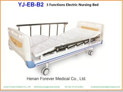 China Medical Used Comfortable 3 Function Electric Nursing Bed for sale