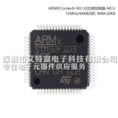 Cina I chip di STM32F103R8T6 MCU 72 megahertz di frequenza con controllo motorio/USB/POSSONO in vendita