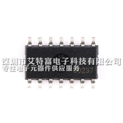 China 3.3V / as microplaquetas automotivos de 5V MCU/aumentaram o processador IC PIC16F1823-ISL à venda