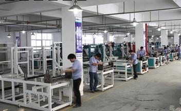 검증된 중국 공급업체 - China Refrigeration Equipment Online Market