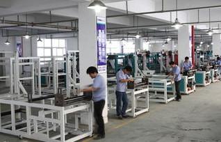 검증된 중국 공급업체 - China Refrigeration Equipment Online Market