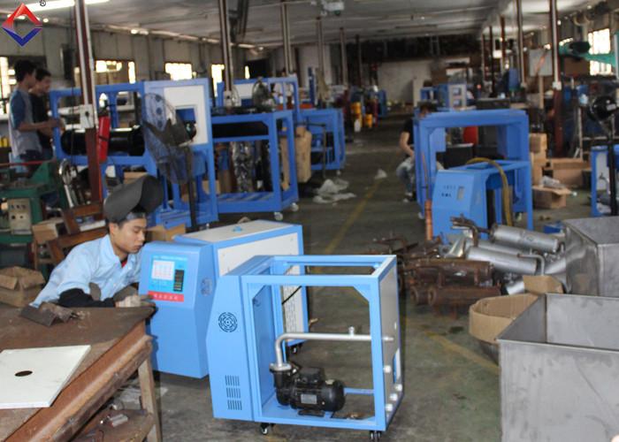 검증된 중국 공급업체 - China Refrigeration Equipment Online Market