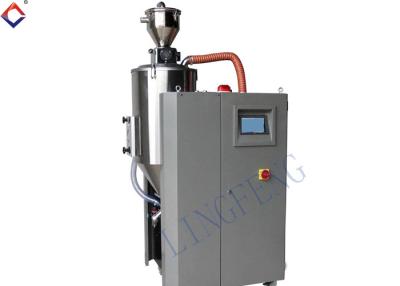 Cina Alto essiccatore automatico 100KG del deumidificatore con materia prima di plastica in vendita