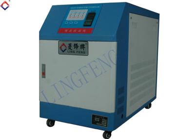 China Custom Plastic Mould Temperature Control Unit with High efficiency for sale