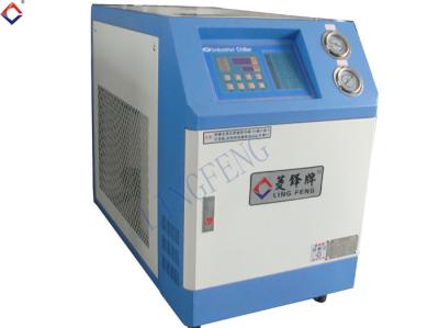 Cina L'aria di titanio dell'evaporatore ha raffreddato il refrigeratore industriale 1HP per l'industria chimica in vendita