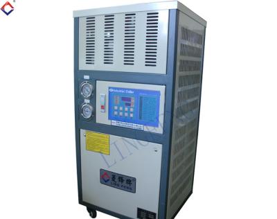 Cina Unità industriale di raffreddamento ad olio 2HP, refrigeratore di raffreddamento di rendimento elevato in vendita