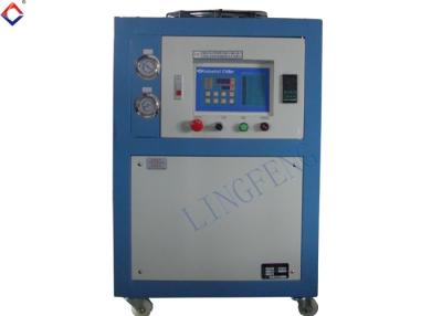 Cina Refrigeratore industriale raffreddato aria a basso rumore in vendita