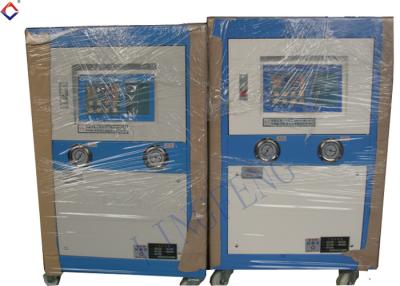 Cina refrigeratore industriale raffreddato ad acqua meccanico 10HP con il rendimento elevato in vendita
