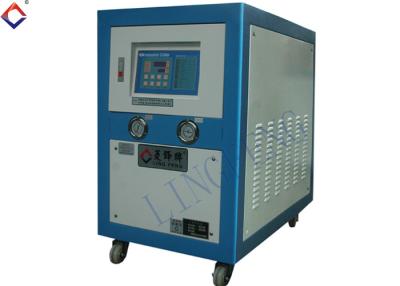 Cina refrigeratore industriale raffreddato ad acqua di raffreddamento ad acqua refrigeratore/380v della muffa professionale in vendita