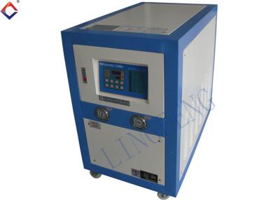 Cina Metal il refrigeratore industriale raffreddato ad acqua elettronico, unità a basso rumore del refrigeratore di acqua in vendita