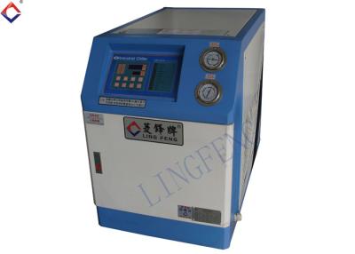 Cina Macchina di raffreddamento della scatola 220V dell'unità industriale raffreddata ad acqua efficiente del refrigeratore in vendita