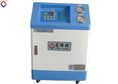 Cina Refrigeratore industriale raffreddato aria placcante di industria con l'evaporatore di titanio in vendita