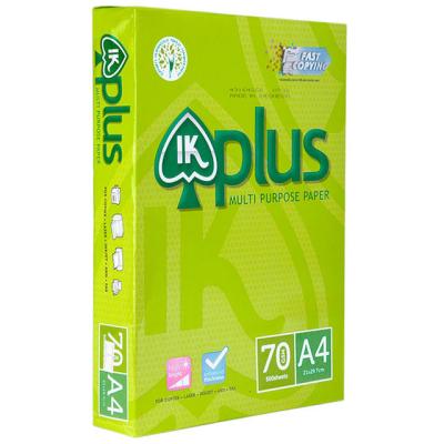 China IK Yellow A4 copy Paper 80gsm/75gsm/70gsm for sale