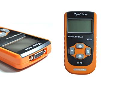 China Maxiscan VS550 Vgate CAN OBD2 EOBD2 Diagnostic Code Reader Vehicle Diagnostic Tool for sale