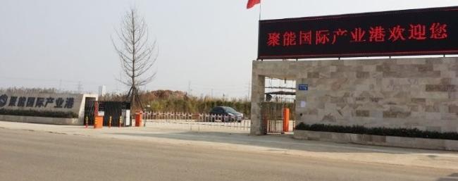 Industrial DC Brushless Axial Exhaust Ventilation Cooling Flow Fan for Warehouse