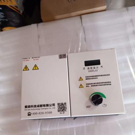 Daisen Hvls Industrial Ceiling Fan Cooling Ventilation Exhaust Fan with Pmsm Motor
