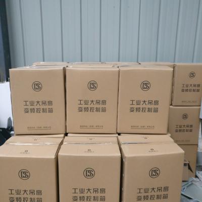 Cina Grandi ventilatori HVLS per raffreddamento e ventilazione con diametro di 24 ft in vendita