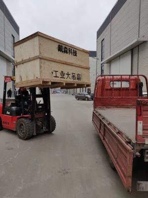 Cina Grandi ventilatori HVLS per raffreddamento e ventilazione con diametro di 24 ft in vendita