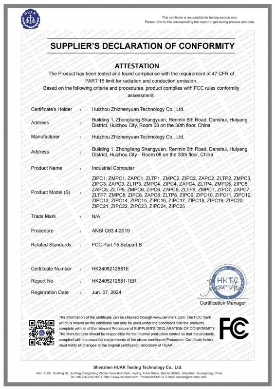 FCC - Shenzhen Zhizhenyuan Technology Co., Ltd.